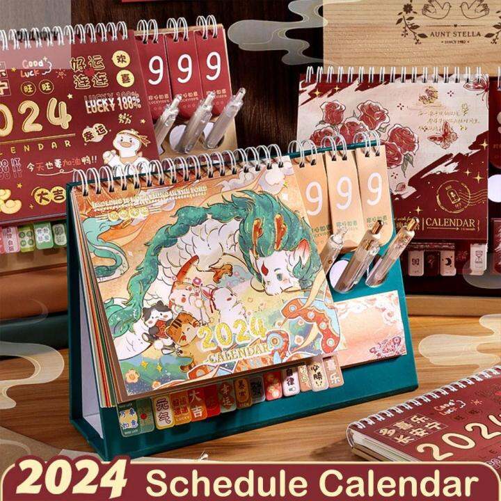 อุปกรณ์จัดระเบียบ QIANNY ปฏิทิน2024เครื่องมือวางแผนกำหนดการกำหนดการ ...