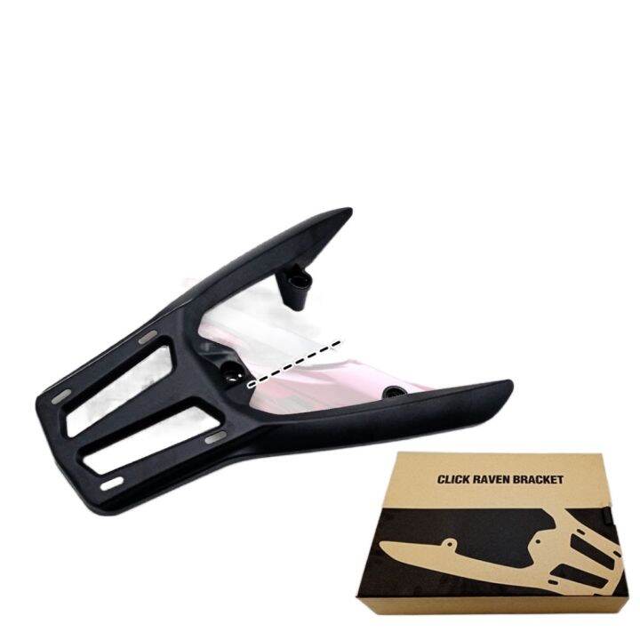 V1 Click Raven Bracket FOR Top Box Honda 125i/150i v1 v2 | Lazada PH