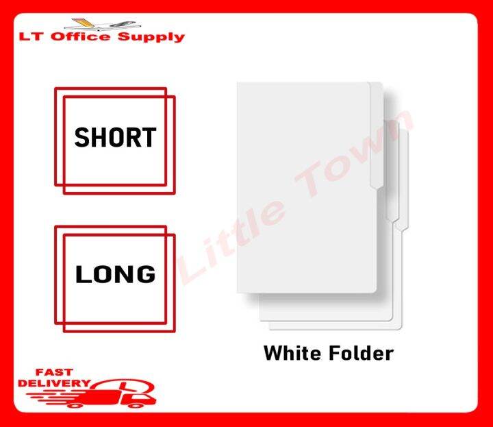 White Folder Size Long & Short | Lazada PH