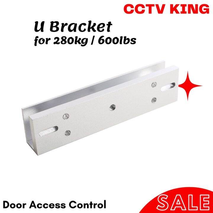 CCTV KING U Bracket for Door Access Control Magnetic Lock U Bracket ...