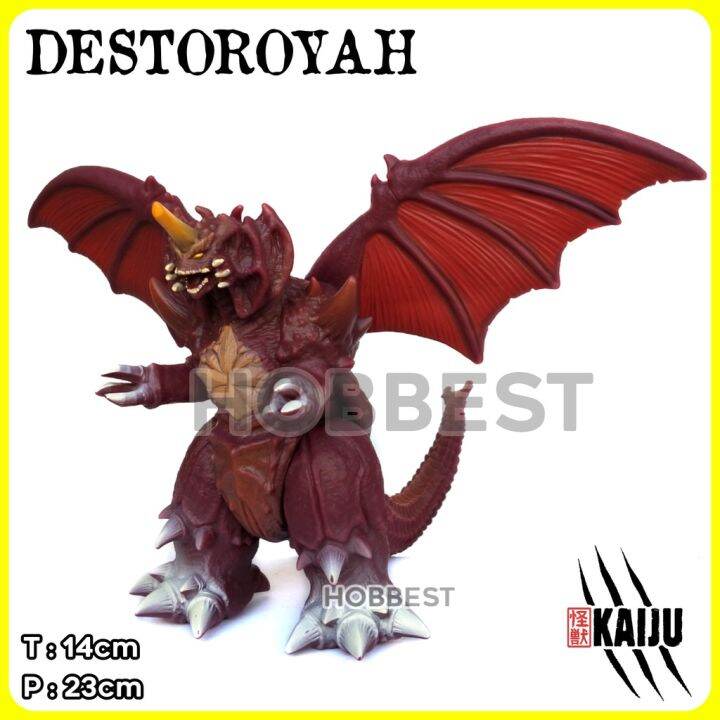 DESTROYAH - Action Figure Miniatur Pajangan Mainan Godzilla Kaiju ...