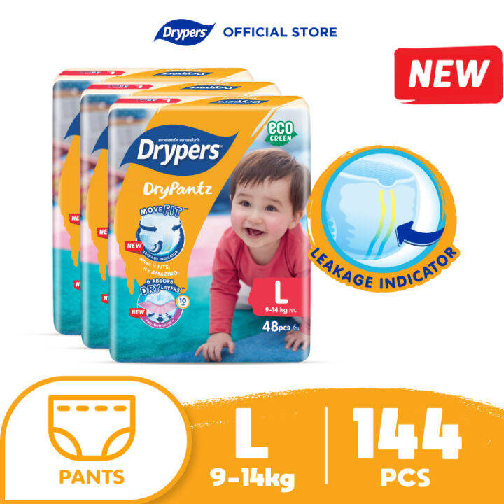 Drypers Drypantz L48 x 3 packs (144 pcs) | Lazada