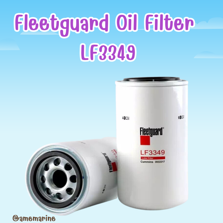 Fleetguard Oil Filter LF3349 กรองน้ำมันเครื่อง | Lazada.co.th