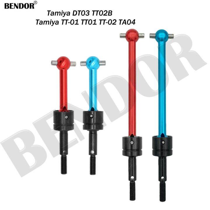 Tamiya TT-01 TT01 TT-02 DT03 TT02B โลหะเพลาขับ CVD สำหรับ Tamiya TT02 TA04 1/10 TT-02B อัปเกรดรถ ...