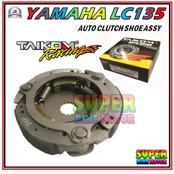 YAMAHA LC135 - Auto Shoe / Auto Clutch Shoe - TAIKOM RACING | Lazada