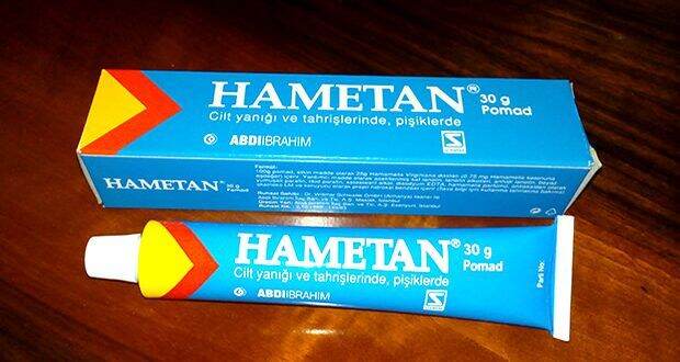 HAMETAN Rash Cream CREAM 30Gr pomade Skin burn irritations rashes baby ...