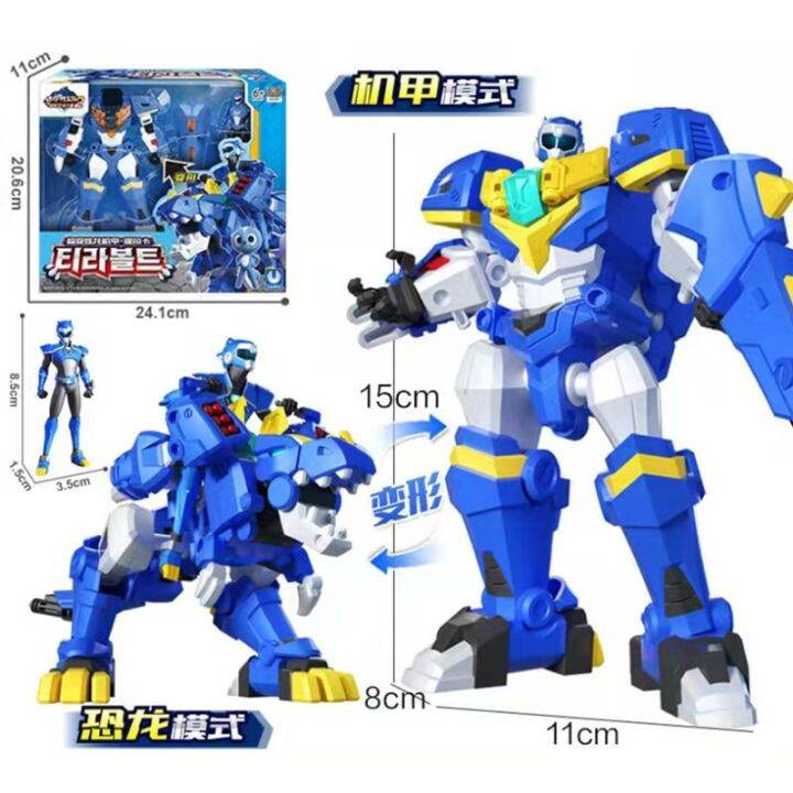 Mini Force Super Dino Power Robot Combined Transformation Action Figure ...