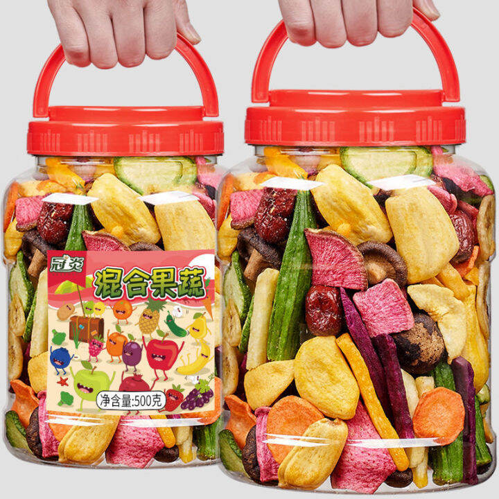 ZEJUN Mixed Fruit and Vegetable Dried Vegetable Snack 200g | Lazada PH