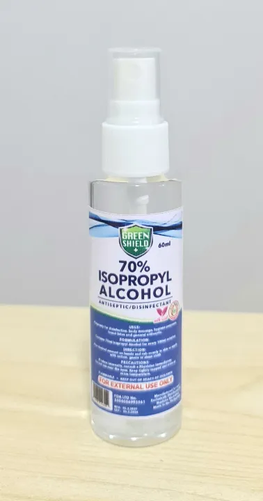 GREEN SHIELD ALCOHOL (60ML SPRAY) | Lazada PH