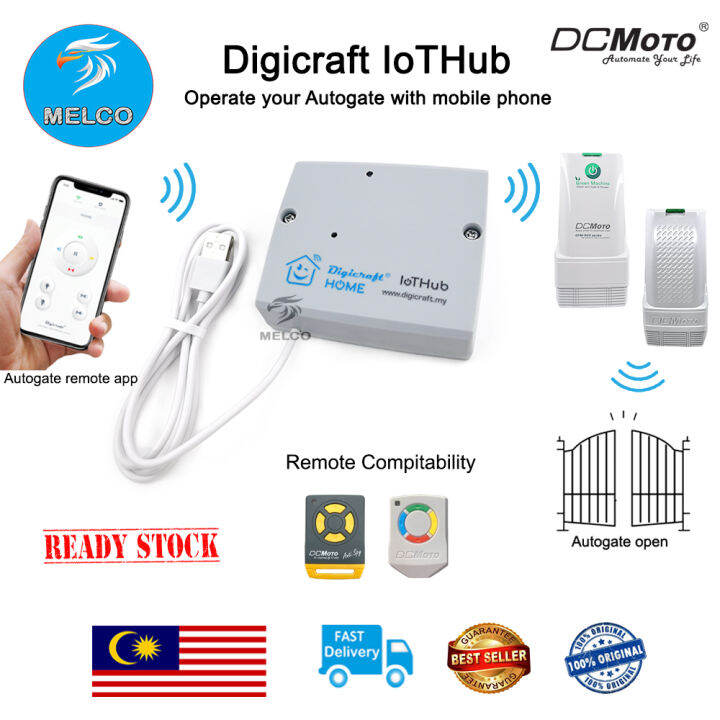 DCMoto DC925 GFM925W IOT HUB V2 wi-fi autogate (Only Can use On New ...