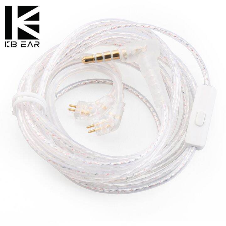 KBEAR ST10 High Purity Silver plated Upgrade Cable KZ B Type QDC 2PIN 3 ...