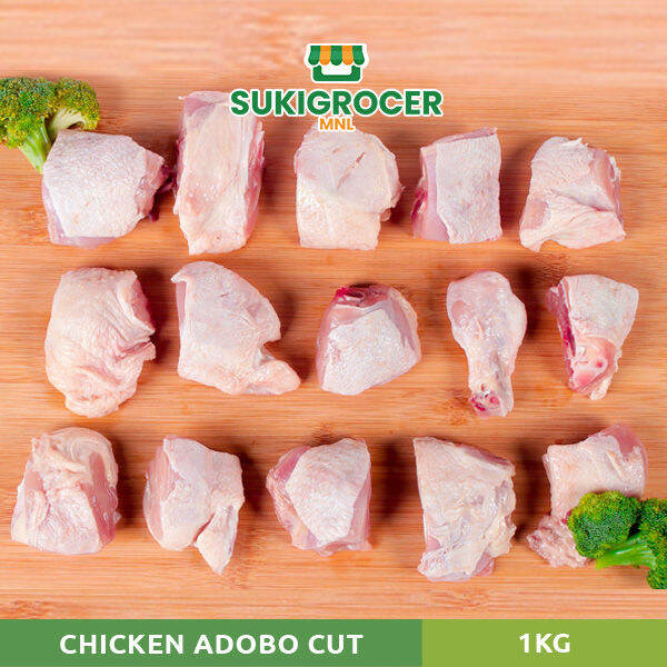SukiGrocer Chicken Adobo Cut 1kg | Lazada PH