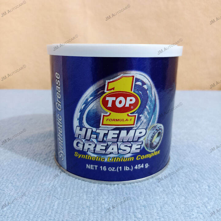 Minyak Gemuk Biru Top One / Hi Temp Grease Blue Top 1 454 gr | Lazada ...