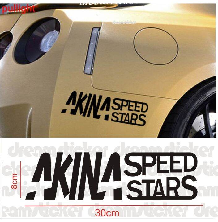 Sticker Stiker Mobil Akina Speed Stars model 1 | Lazada Indonesia