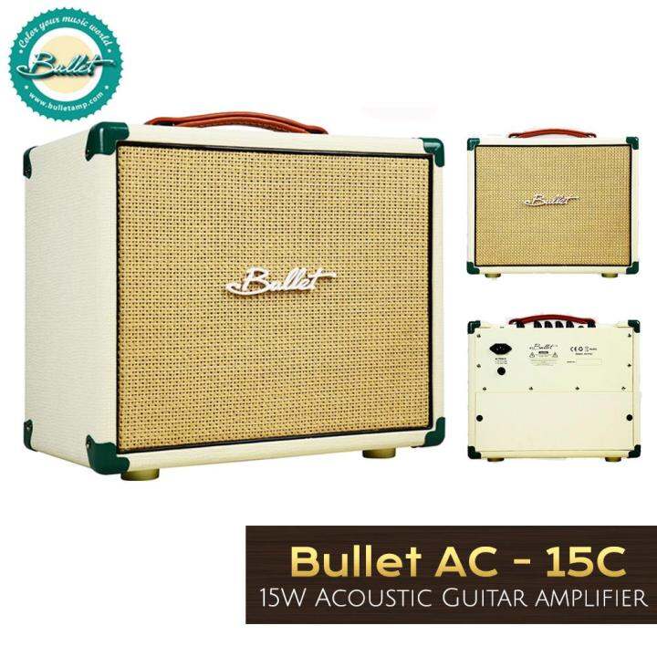 Bullet Acoustic Guitar Amp Guitar Amplifier AC-15C 15 Watt Guitar ...