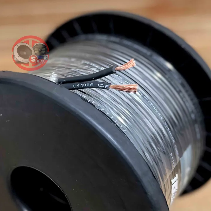 Cable One Kabel Speaker Mobil AWG 16 Oversized High Quality per meter ...