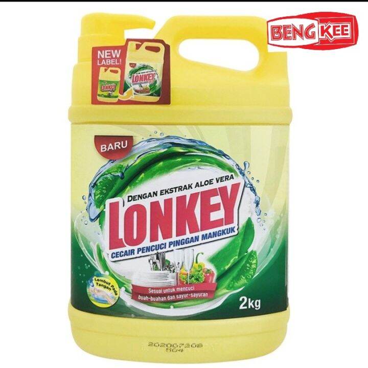 Beng kee 🔥Lonkey dishwashing liquid 1.8kg🔥 | Lazada