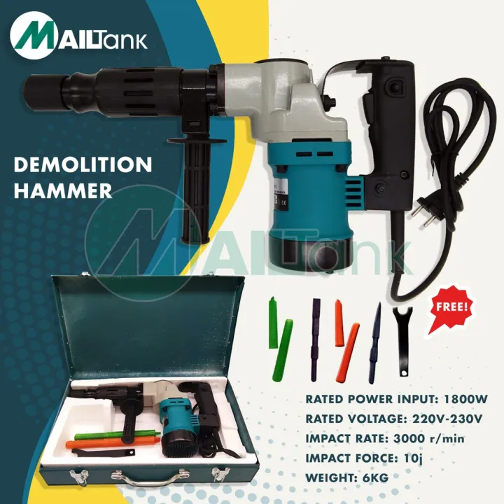 MAILTANK CHIPPING HAMMER | Lazada PH