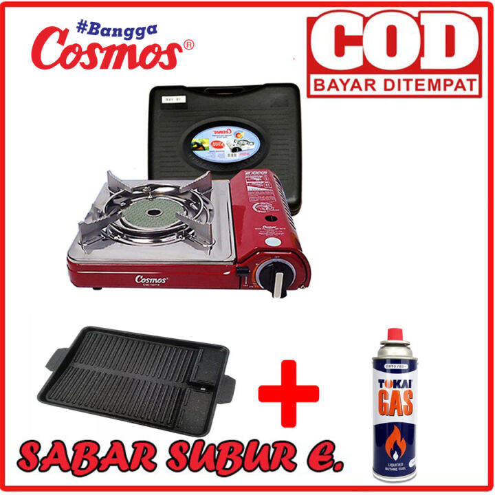 PAKET BARBEQUE/BBQ SET KOMPOR PORTABLE COSMOS 123 P N+YAKINIKU GRILL ...