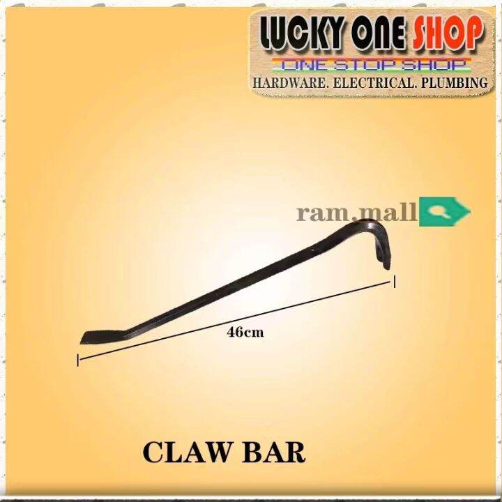 CLAW BAR ( BARETA DE KABRA ) 46CM/50CM/59CM/68CM/90CM/120CM | Lazada PH