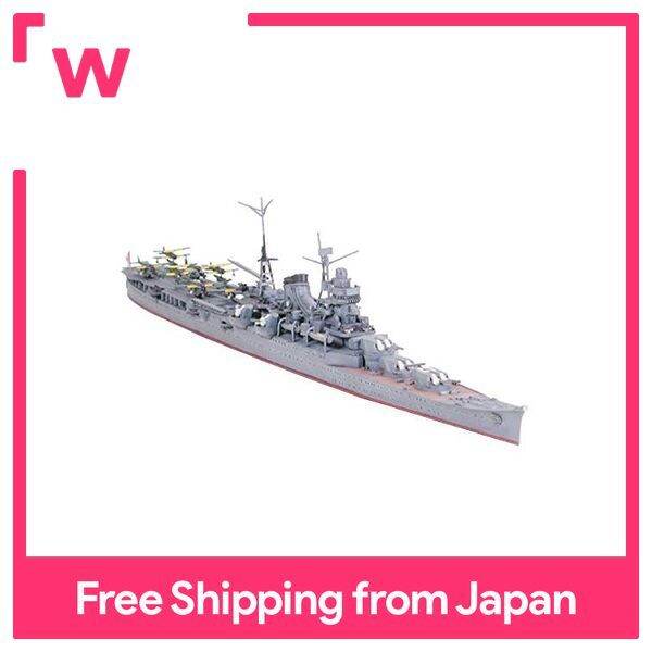TAMIYA 1/700 Water Line Series No.341 Japan Naval Air cruiser top ...