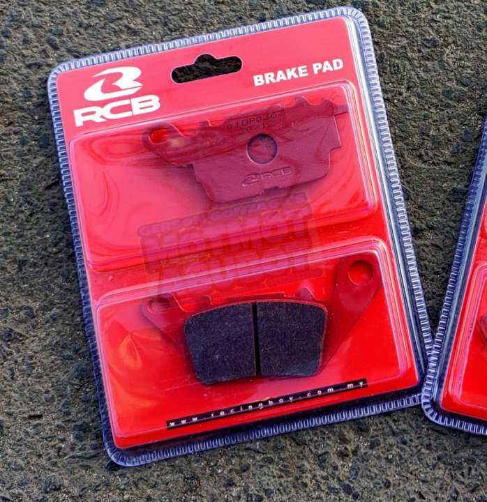 RCB BRAKE PAD AEROX V1 V2 | Lazada PH