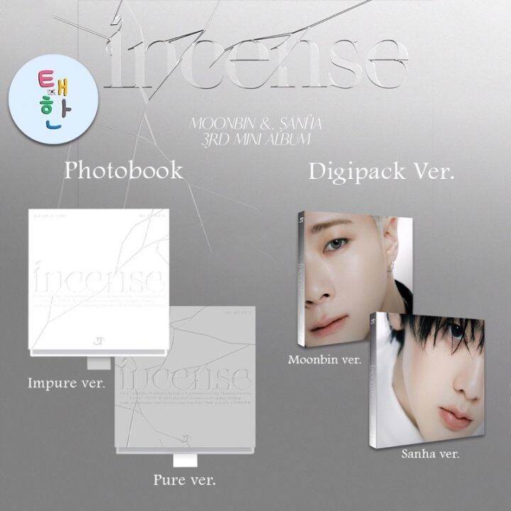 พร้อมส่ง [ASTRO] Moonbin&Sanha - INCENSE (3rd mini album) Digipack ver. / Showcase ver. | Lazada ...