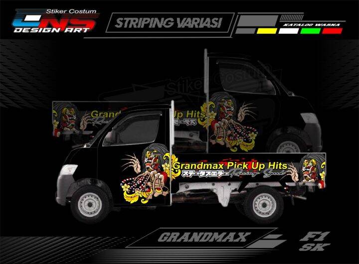 gradmax stiker gradmax stiker decal gradmax stiker full body grandmax ...