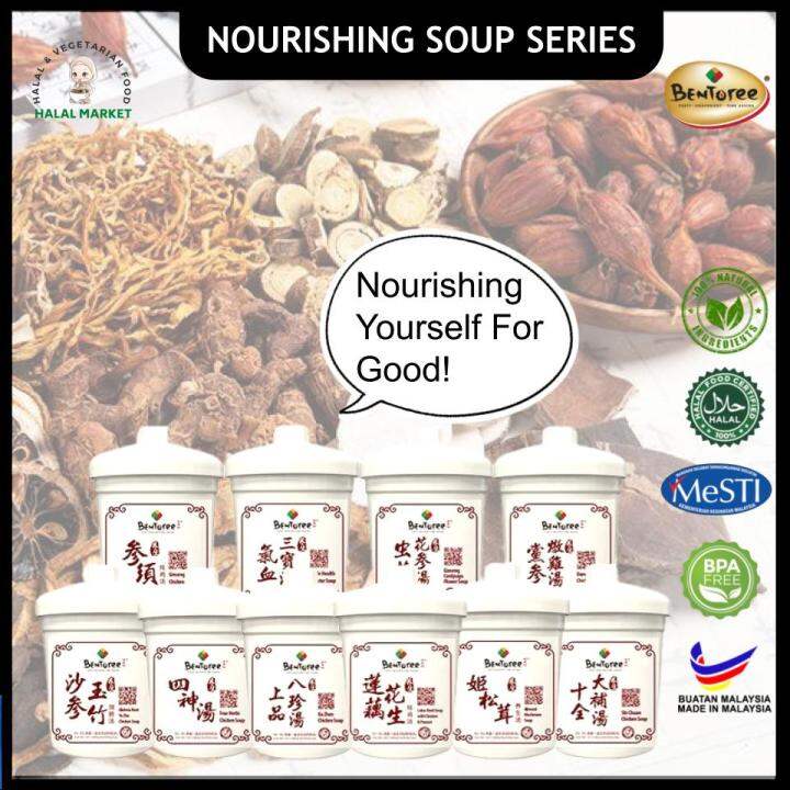 Bentoree Halal Sup Berkhaisat Instant Nourishing Health Booster Chicken ...