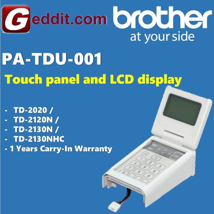 Brother PA-TDU-001 Touch Panel and LCD Display for TD-2120N, TD-2130N PATDU001 | Lazada