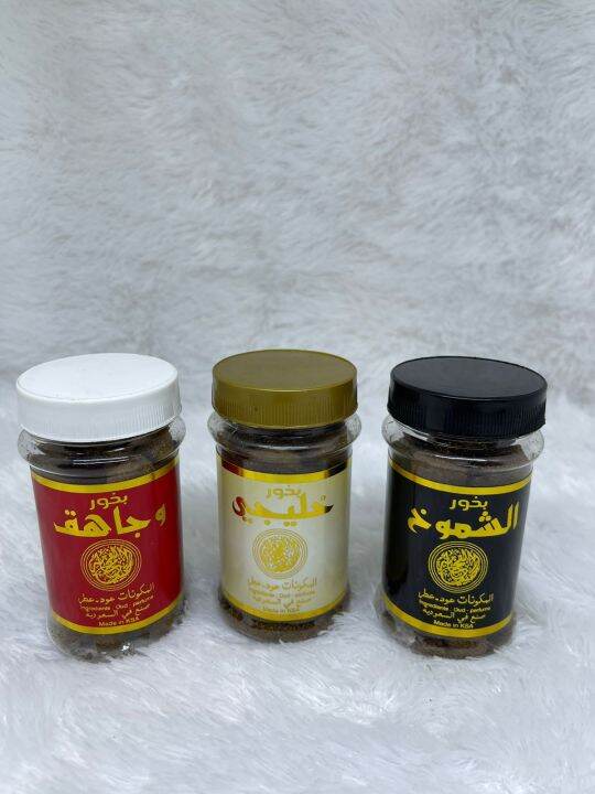 Bhukur Arab Saudi 100% Original By PT. Aldar Alarabia | Lazada Indonesia