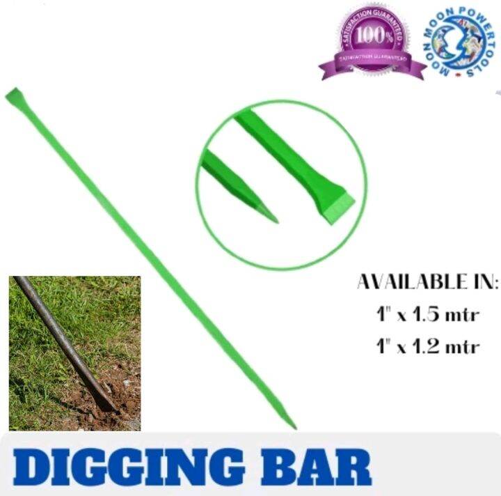 Heavyduty Digging Bar 1'' x 1.5m/ 1''X 1.2M black or green | Lazada PH