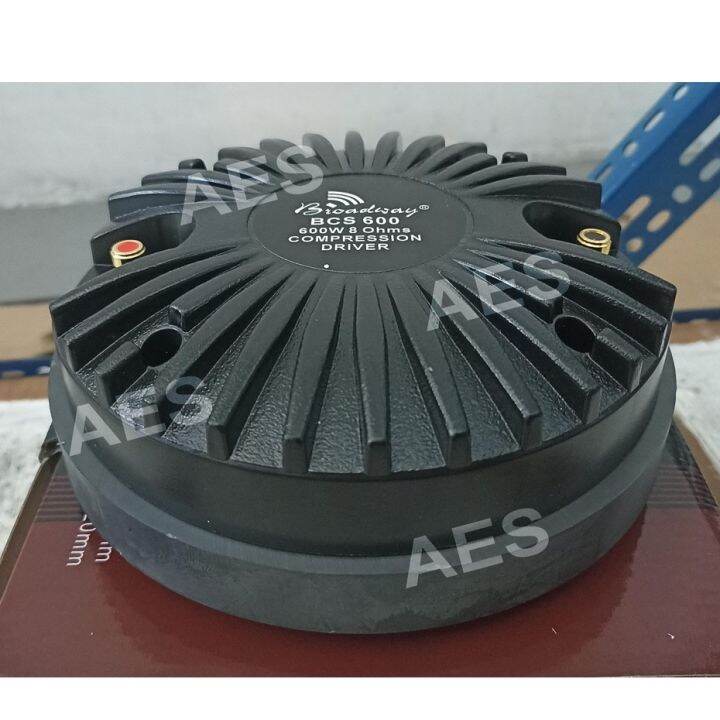 BCS-600 Compression Driver Unit Broadway 600 Watts w/ Capacitor | Lazada PH