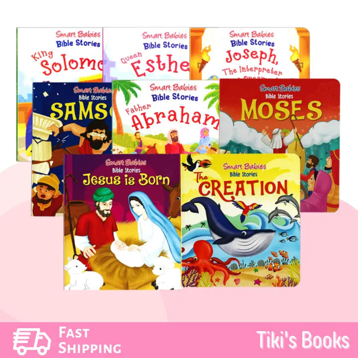 Smart Babies Bible Story Board Books (8 Titles to choose from: The ...