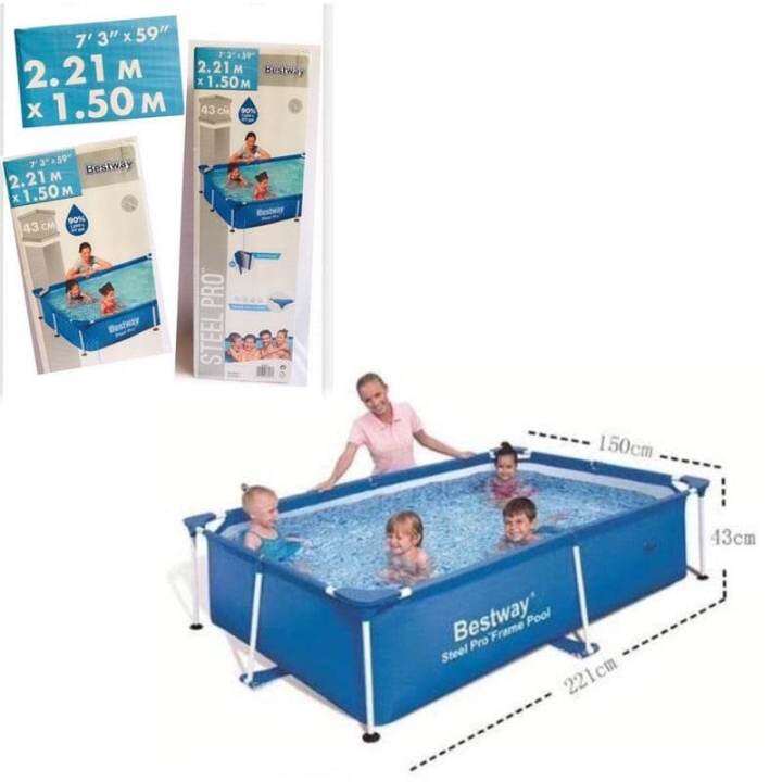 BESTWAY STEEL PRO POOL (2.21m x 1.5m x 48m) | Lazada PH
