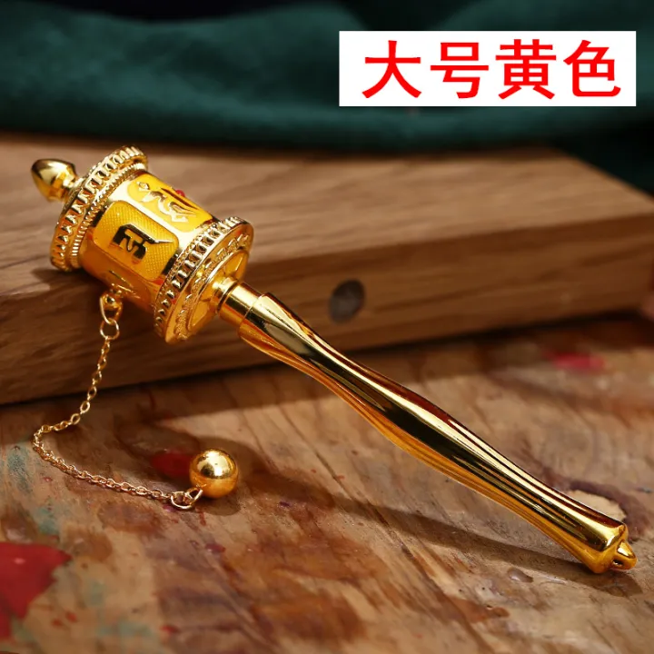 Tokuta หกตัวอักษรมนต์มือหมุนสวดมนต์ล้อแบริ่งคู่ขนาดเล็กขนาดกลางขนาดใหญ่ ...