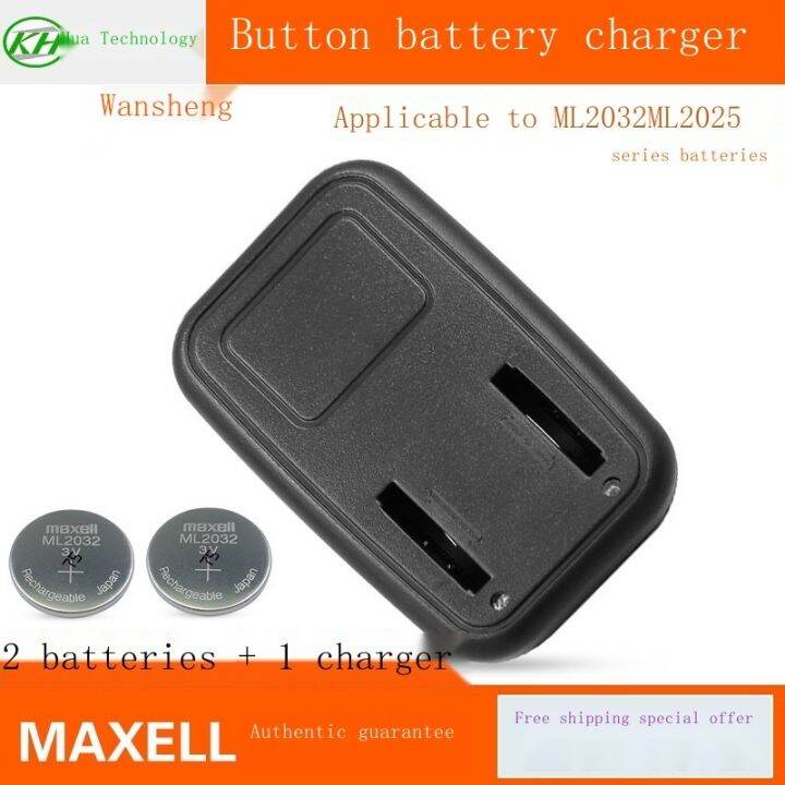 New/2022 Maxell Wansheng ML2032 rechargeable button battery 3V instead ...