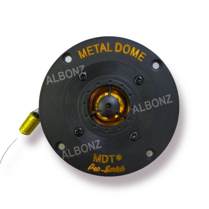 Pro-KMDT 100 Metal Dome Tweeter | Lazada PH