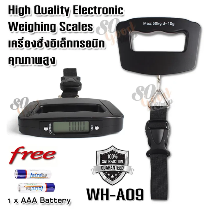 Portable Electronic Luggage Scale 50kg Baggage Scale Suitcase Scale Wh