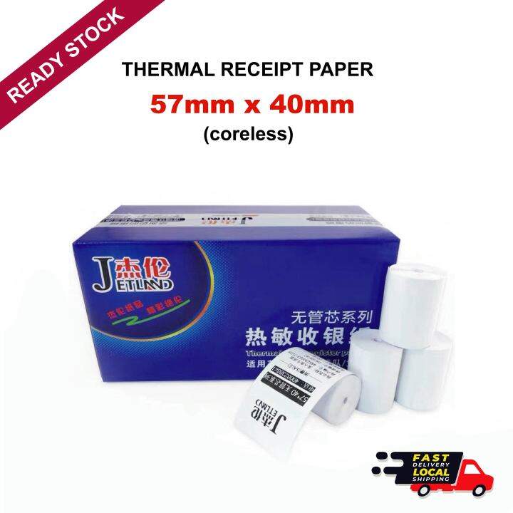 57x40mm Thermal Paper Rolls 36 Rolls 1Box CORELESS Credit Card Kertas ...