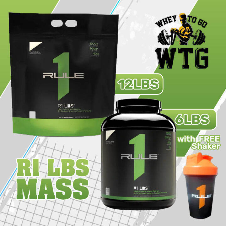 Rule 1 LBS Mass 6lbs and 12lbs + Free Shaker | Lazada PH