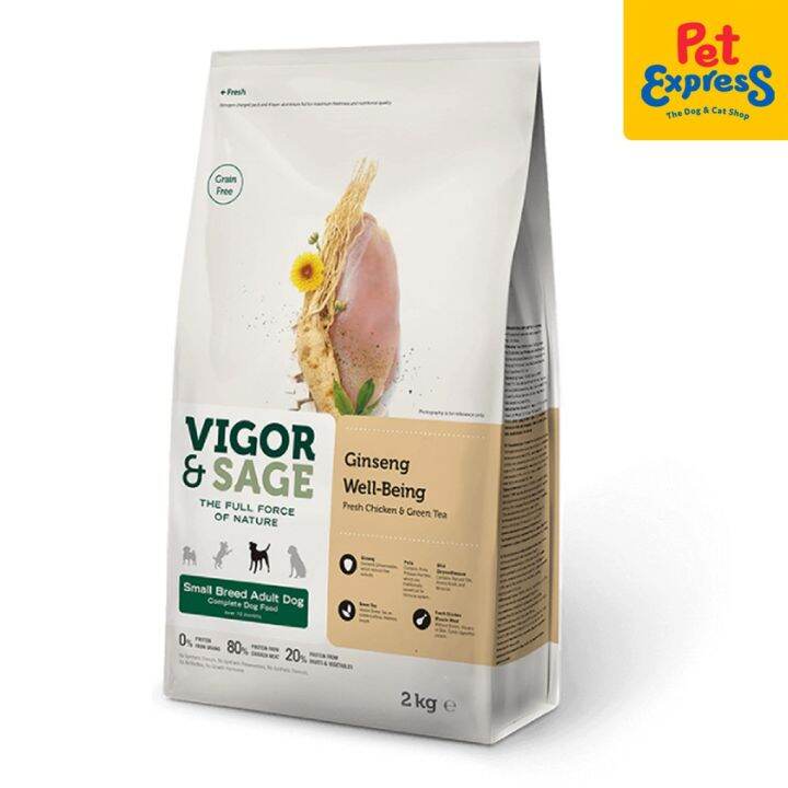 Vigor and Sage Adult Small Breed Ginseng Dry Dog Food 2kg | Lazada PH