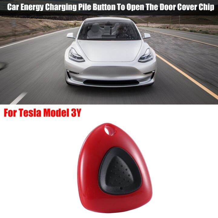 Car Charging Door Button to Open the Door Cover Chip Car Door Remote ...