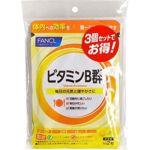 Japan FANCL FANCL Vitamin B group for about 90 days (60 tablets x 3 bags set) | Lazada PH