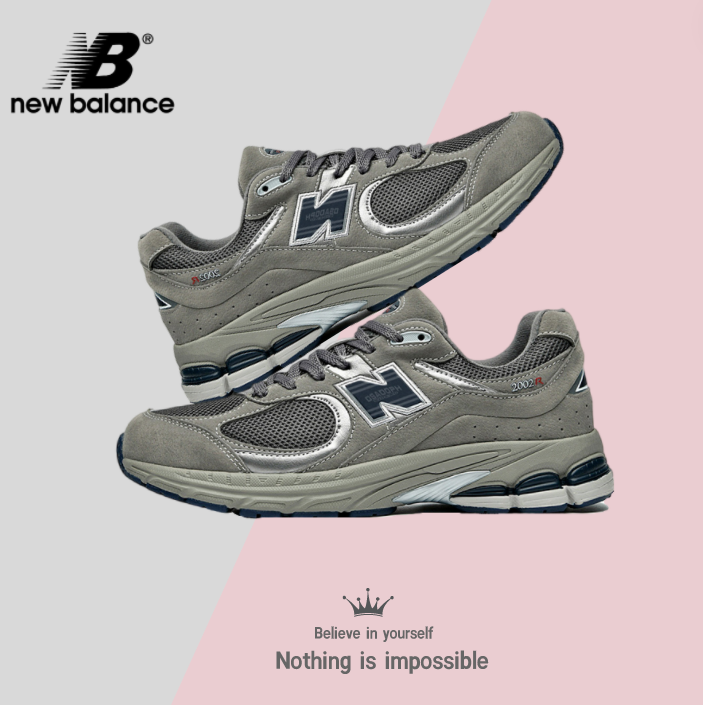 New Balance 2002R NB Male Female Running shoes and sports shoes ...