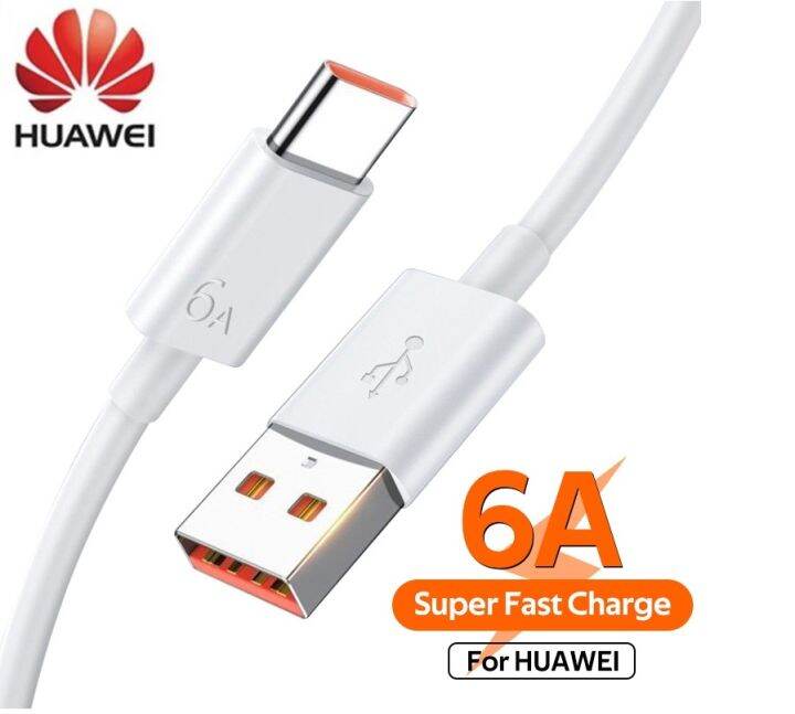 Huawei 6A Cable Type-C Cable Support 66w Super Charge Function | Lazada
