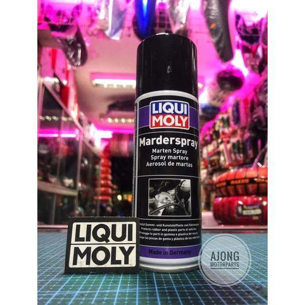 Liqui Moly • Marder Spray • Engine and Electrical Rat Repellant • 200ml ...
