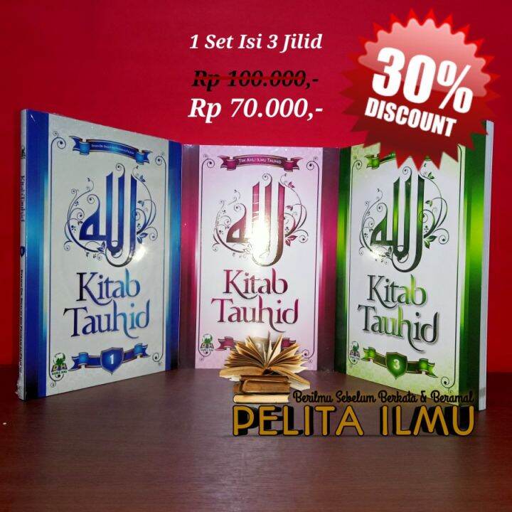Buku Seri Kitab Tauhid 1 Set (3 Jilid) | Lazada Indonesia