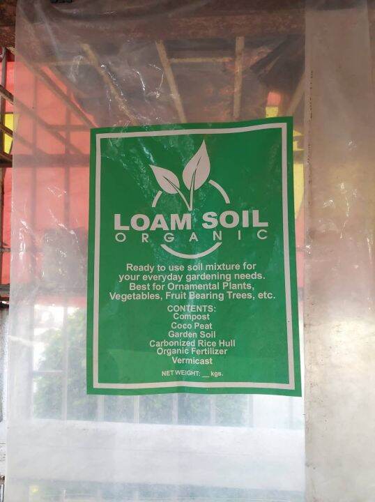 PLASTIC LOAM SOIL OR PLASTIC FOR VERMICAST with CAPACITY OF 10 TO 15 ...