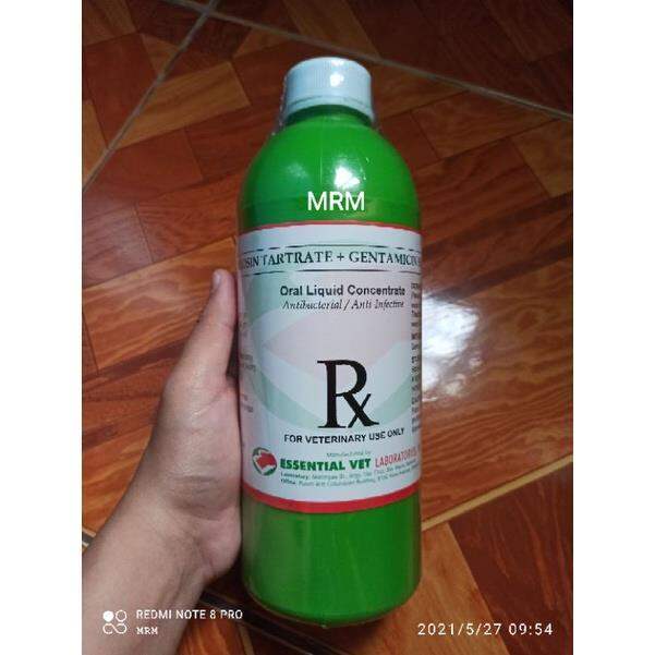 ESSENTIAL VET TYLOSIN GENTAMICIN ( ANTI-BACTERIAL/ANTI-INFECTIVE ...